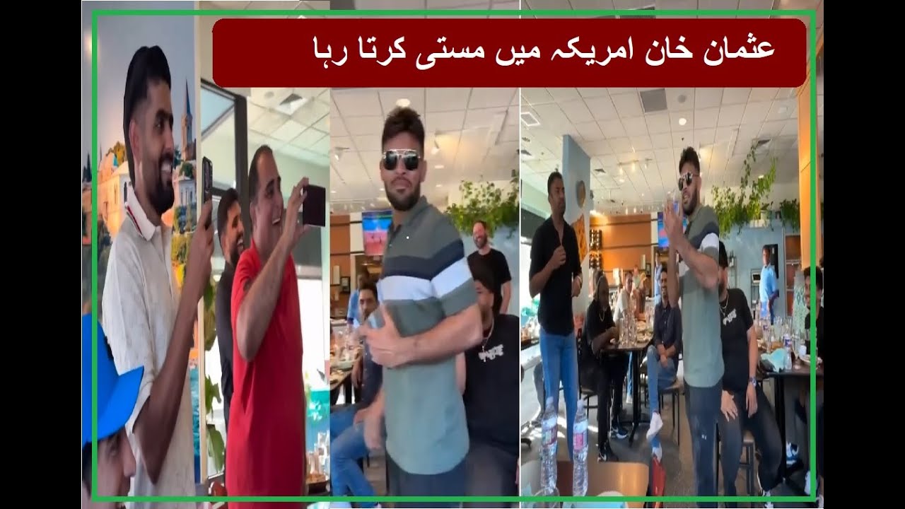Usman Khan America main Maasti kr ky sbko Hasata rha | #highlights # ...