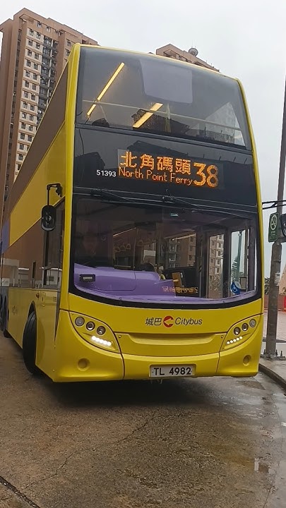 CTB 51393 @38 #新塗裝 - YouTube