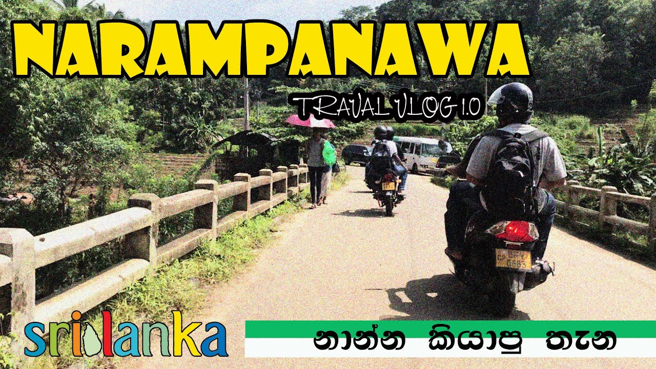 Trip to Narampanawa Bathing Place (Sri Lanka) | iFilms - YouTube