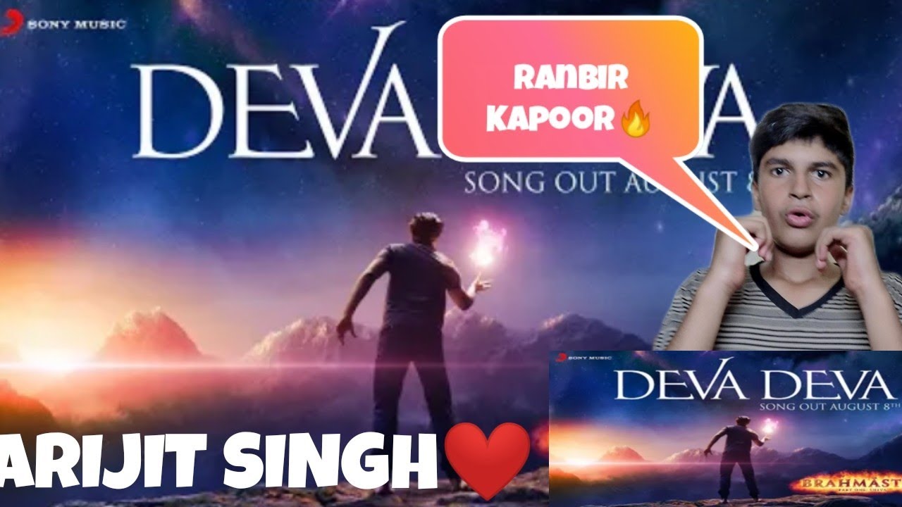 BRAHMASTRA Part One: Shiva | Deva Deva Teaser | Ranbir | Alia | Arijit ...