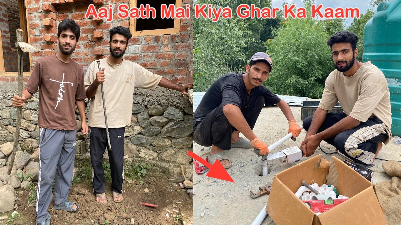 Kashur Boi Ke Ghar Ka Kaam Kiya Sath Mai ️ Ehsan Vlogs - YouTube