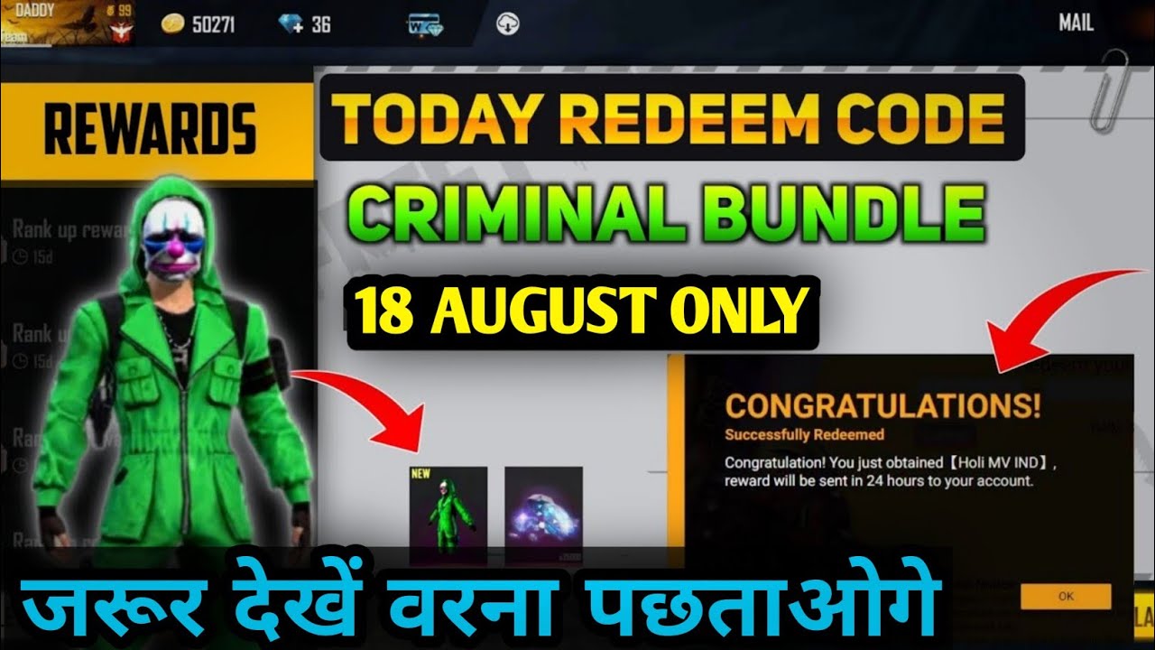 Free Fire Today Redeem Code 17 August - ff Redeem Codes - Green ...