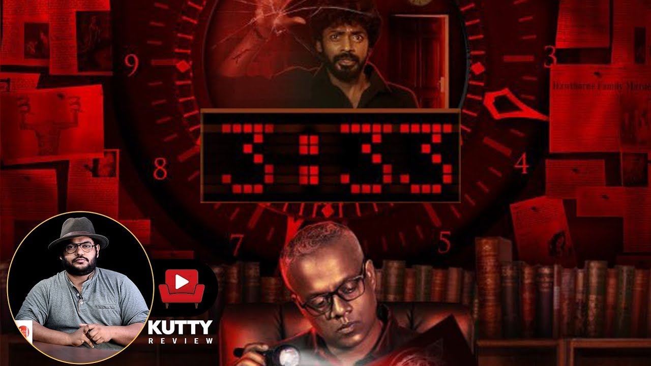 Kutty Review: 3:33 | Sandy Master | Gautham Menon | Nambikkai Chandru ...