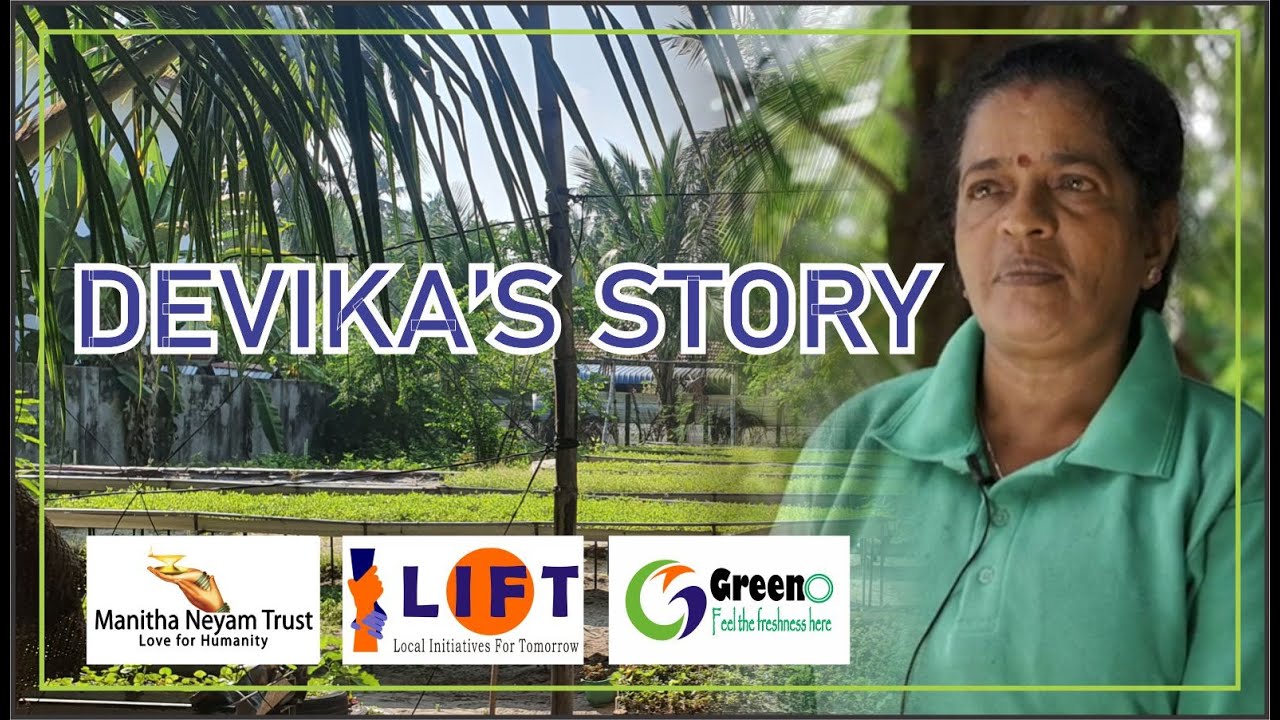 Devika's Story - YouTube