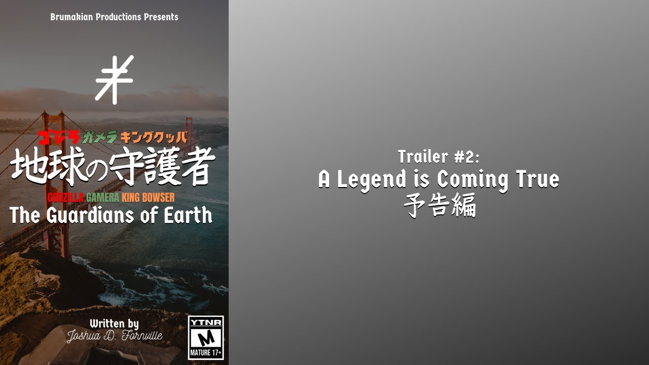 The Guardians of Earth Trailer #2: A Legend is Coming True - YouTube