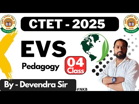 CTET-2025 | Environment Studies (EVS) :पर्यावरण अध्ययन By Devendra Sir | Class-04 @LetsLEARN2016 ...