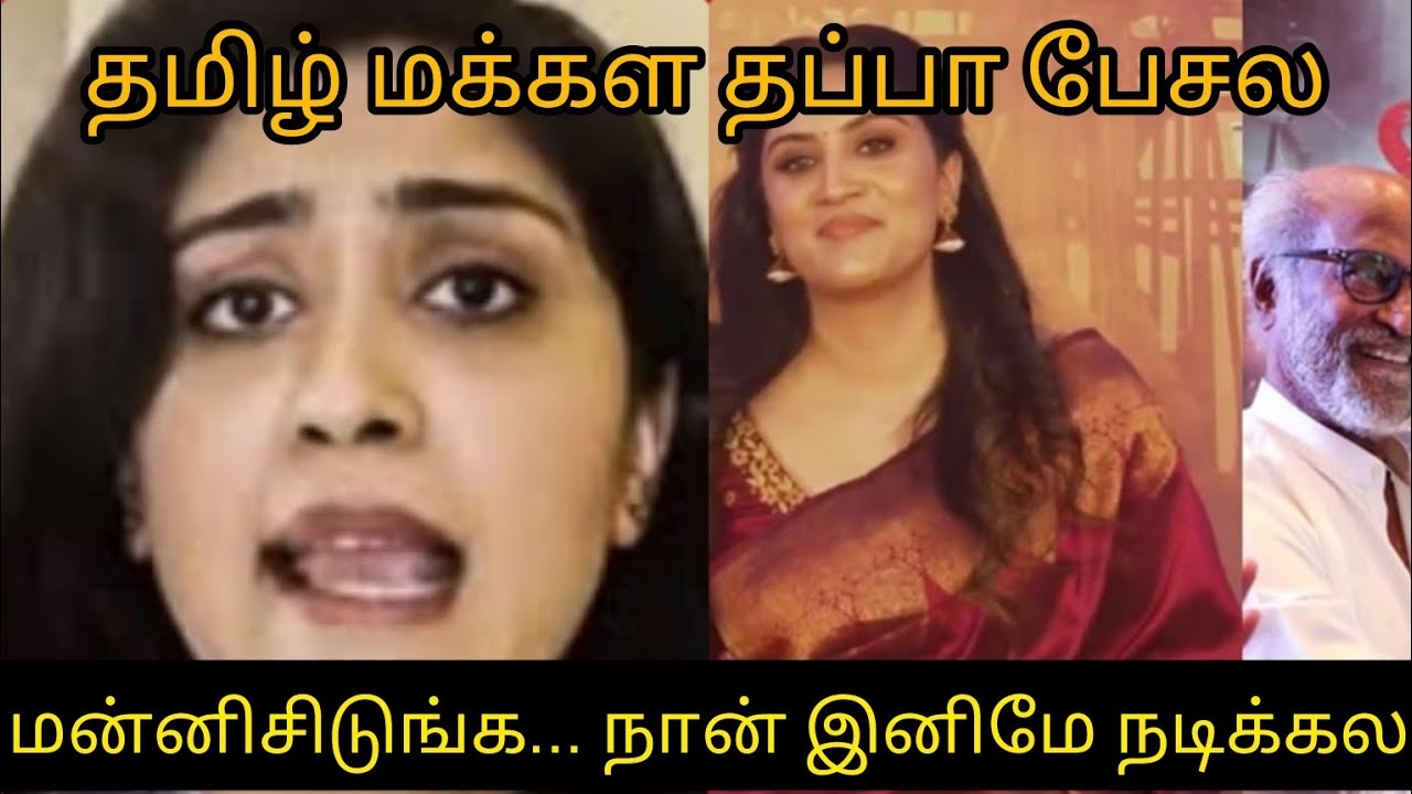 Dhanya lal salam issue | recent reply post | kanaka raj | tamil live ...