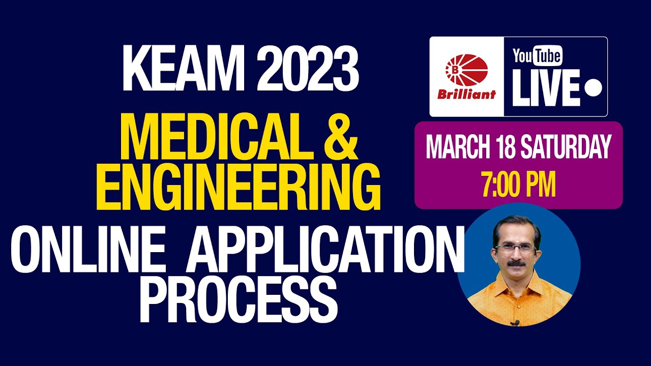 KEAM 2023 MEDICAL ENGINEERING ONLINE APPLICATION PROCESS 18 keam-2023-medical-engineering-online-application-process-18