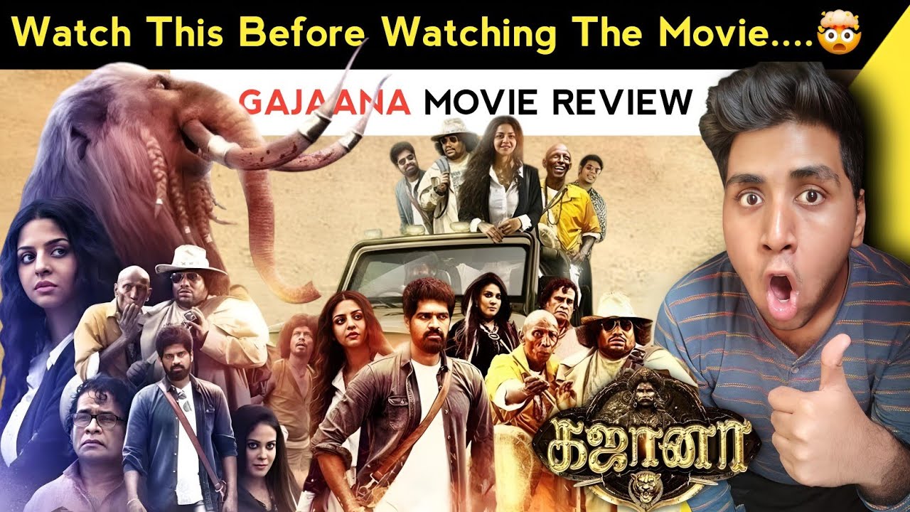 Gajaana (2024) Movie REVIEW | Sameer Movie REVIEW - YouTube