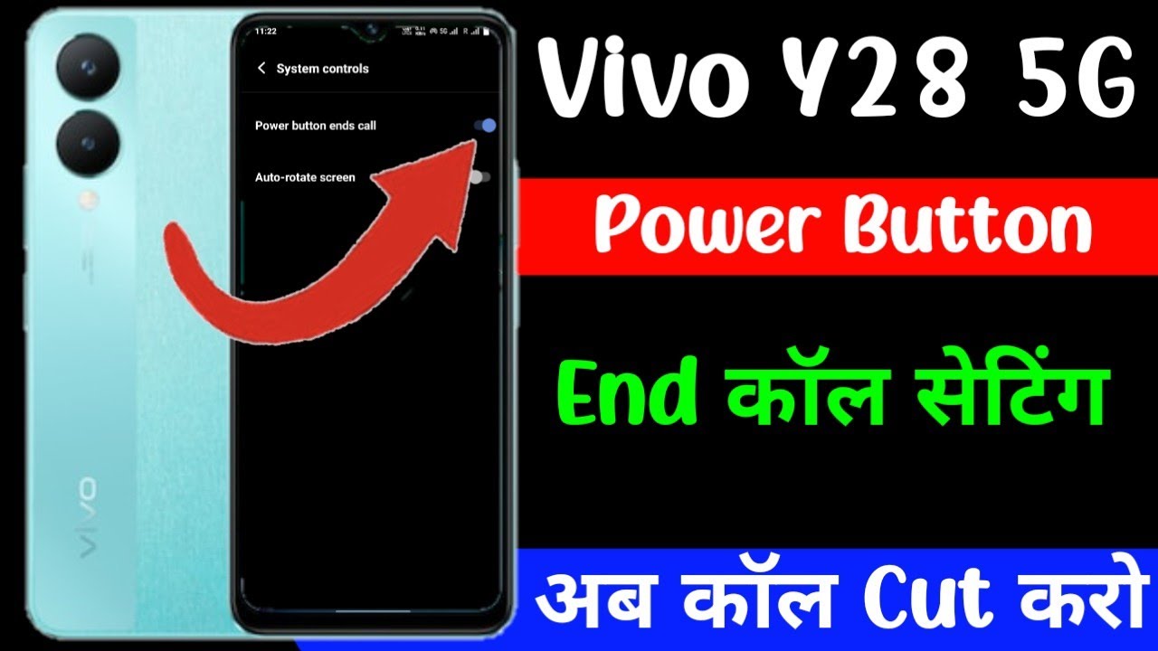 vivo y28 power button end call setting | how to call end on power ...