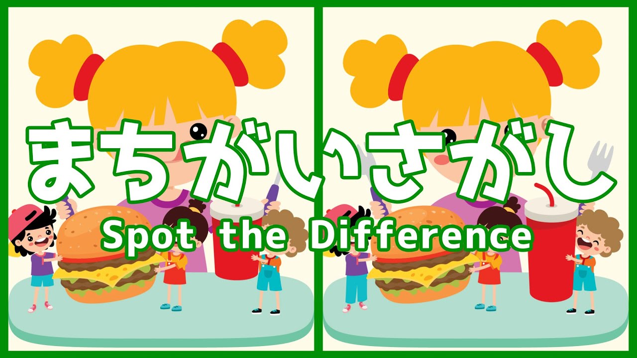 [difficulty : ★★★]#26 Find 4 differences in hamburger illustrations ...