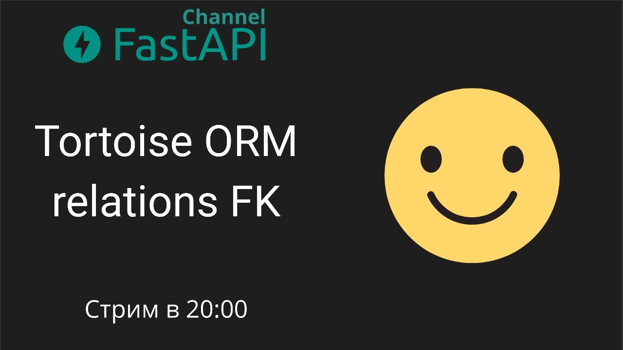 Tortoise Orm Relations Fk Youtube 9681
