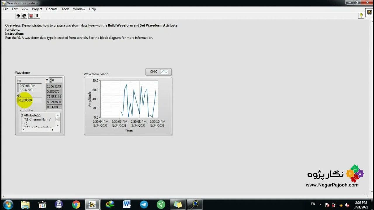 Build Waveform - LabVIEW - YouTube