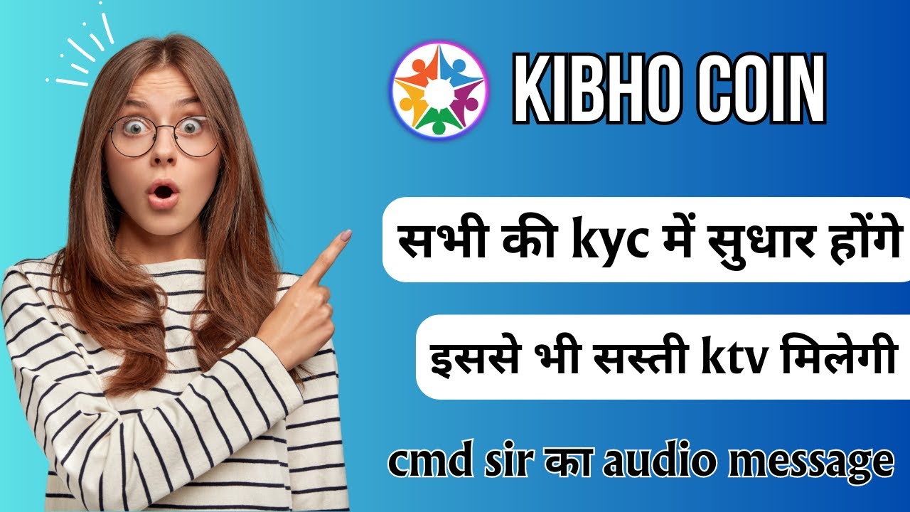 Kibho Coin Kyc Ktv C kibho-coin-kyc-ktv-c