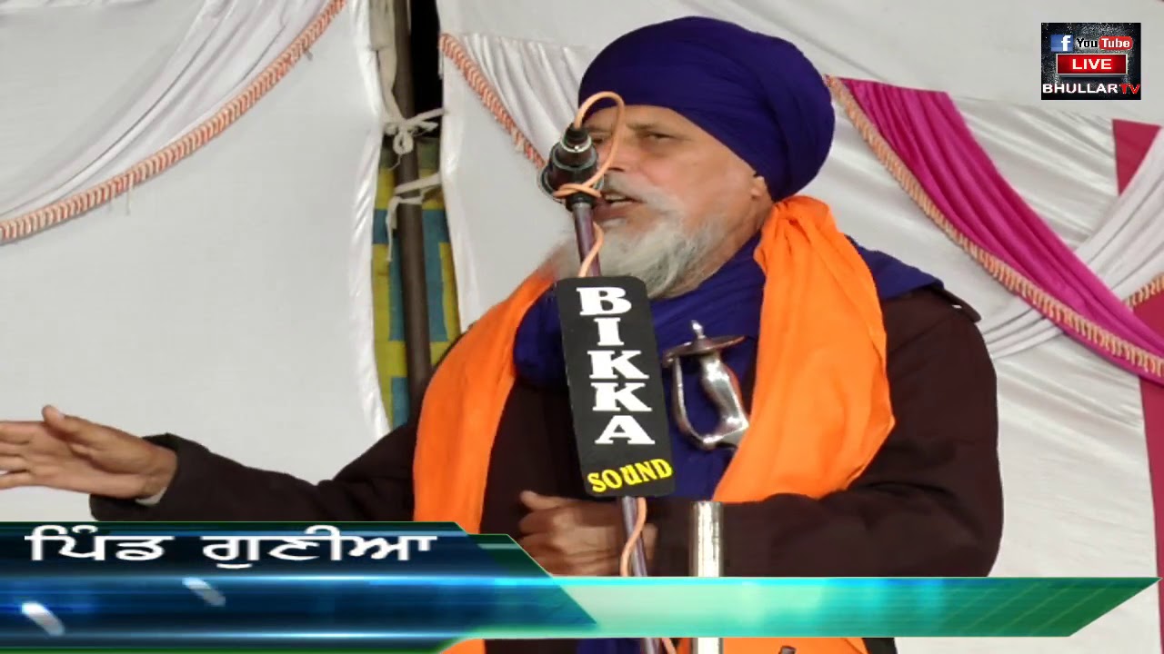 bhullar tv - YouTube