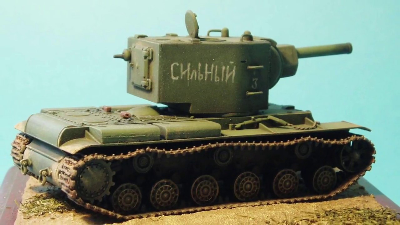 KV-2 Russian Heavy tank - YouTube
