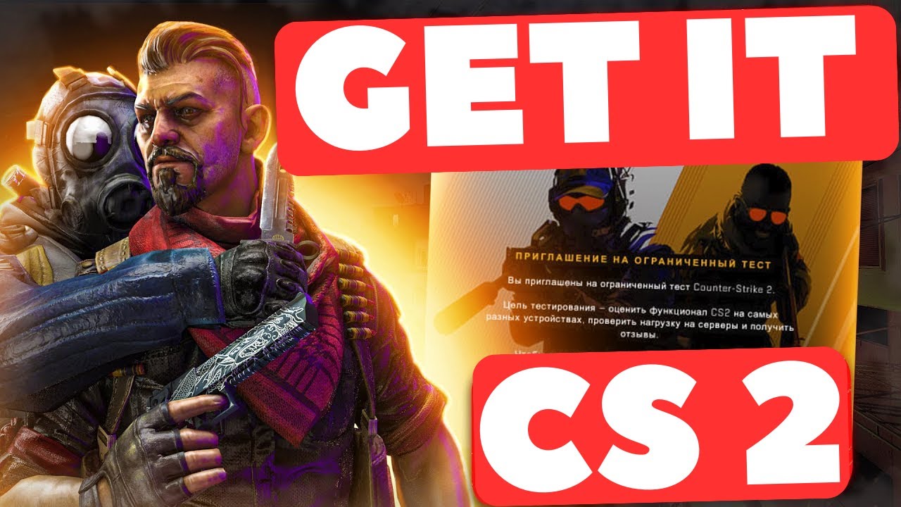 Get invite Counter-strike 2 - YouTube