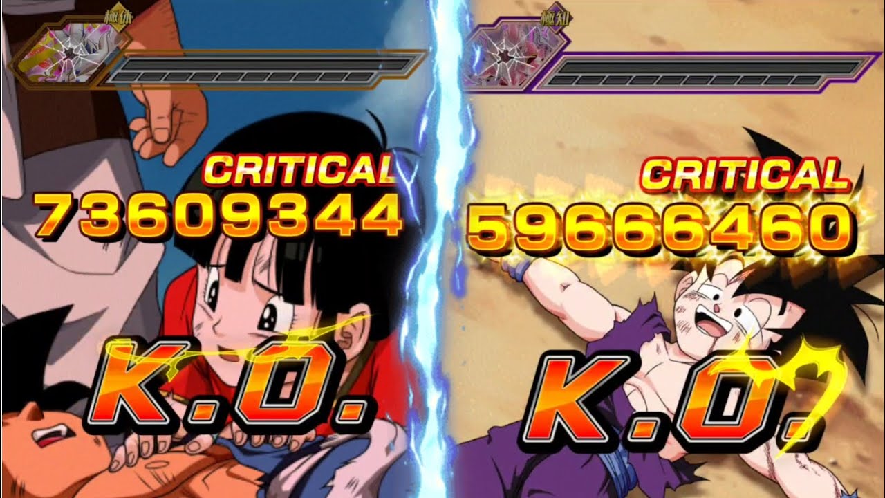 GOHAN & GT BROS DESTROYING THE NEW NUKING EVENT!! (DBZ DOKKAN BATTLE ...