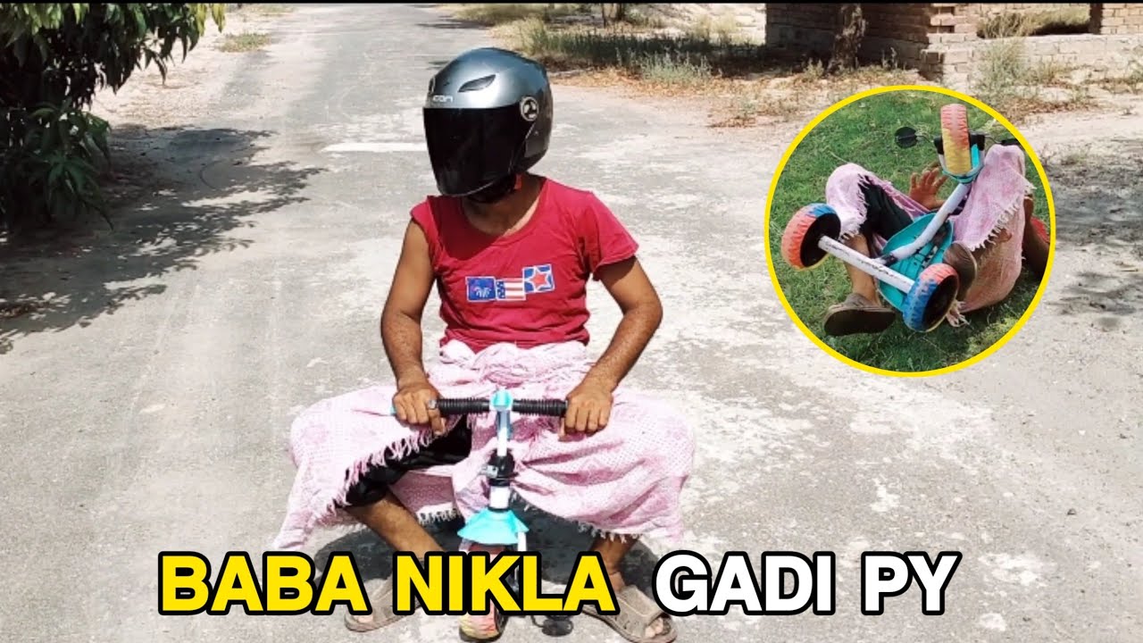 Baba Nikla Gadi Lay Kay Phas Gya - YouTube