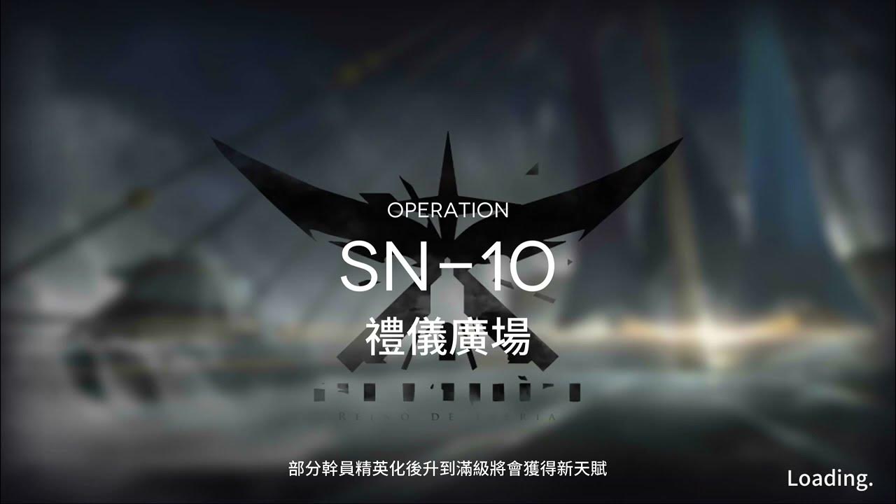 [深海隊] SV-10，懂不懂深海隊的含金量呀!! - YouTube