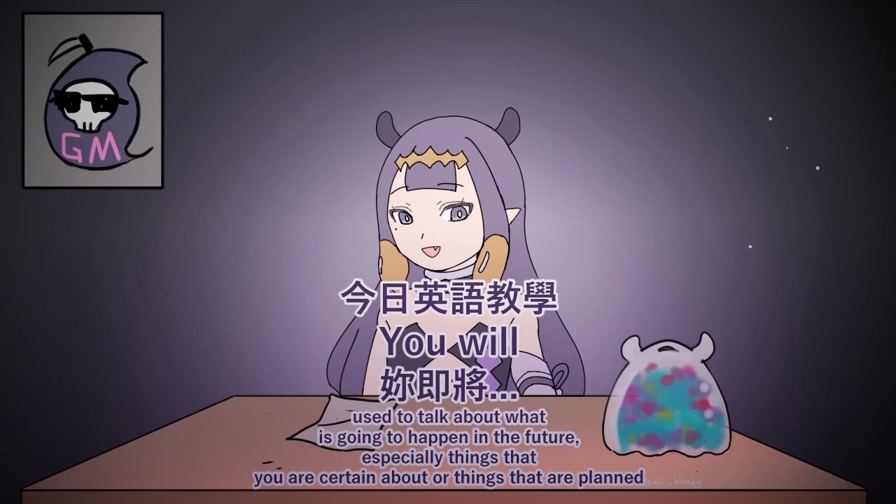 Ina的諧音笑話但是是蔡哥的打開方式(Yuul B. Alwright) Ina talk joke but in tsaibrother ...