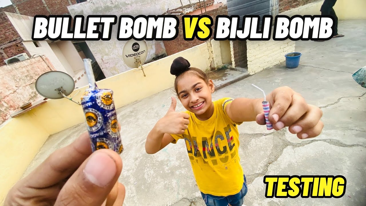 Bullet Bomb Vs Bijli Bomb - Diwali Crackers Testing 💥 | Diwali Crackers ...