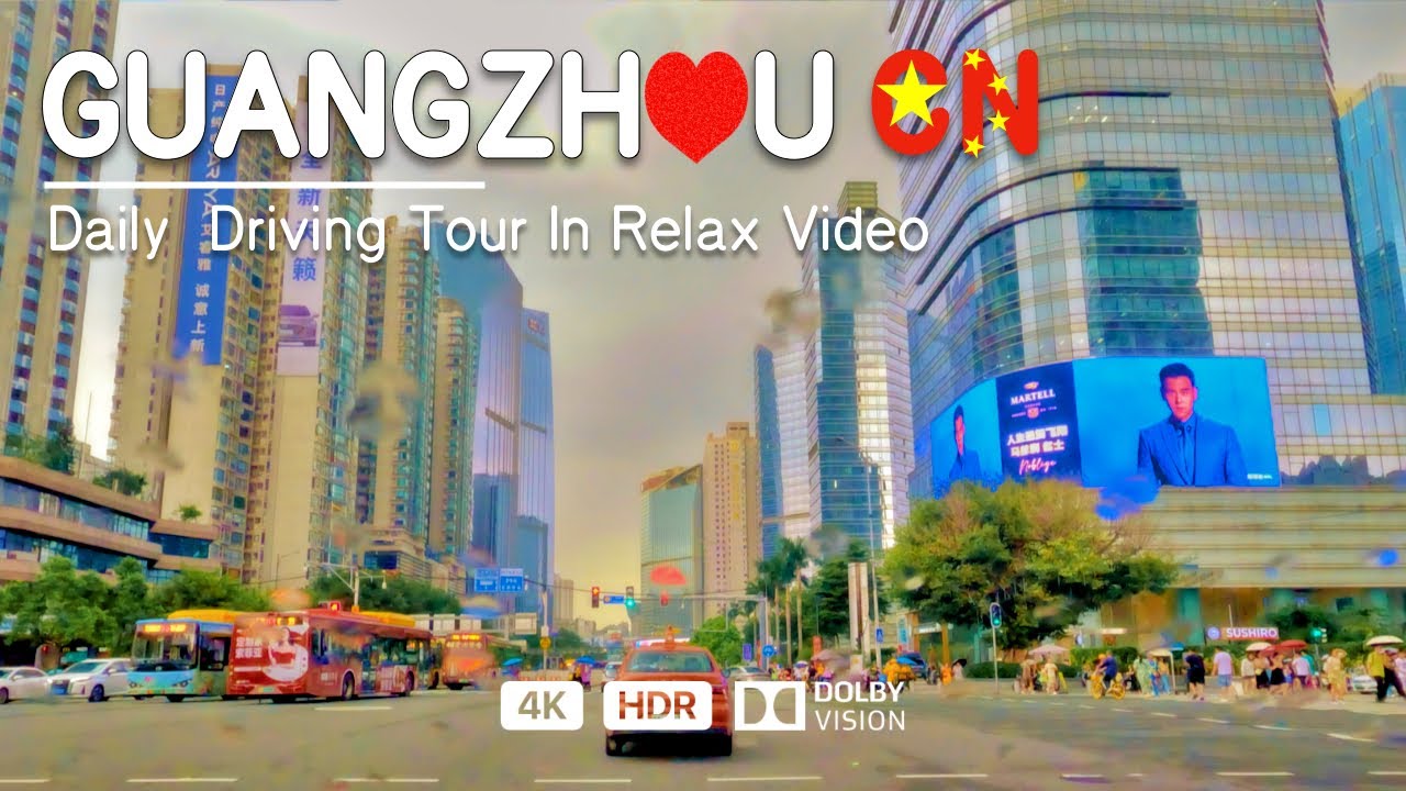 [Daily☁️🌧️] Guangzhou City, Tianhe Driving Tour, Stress-Relieving Drive ...