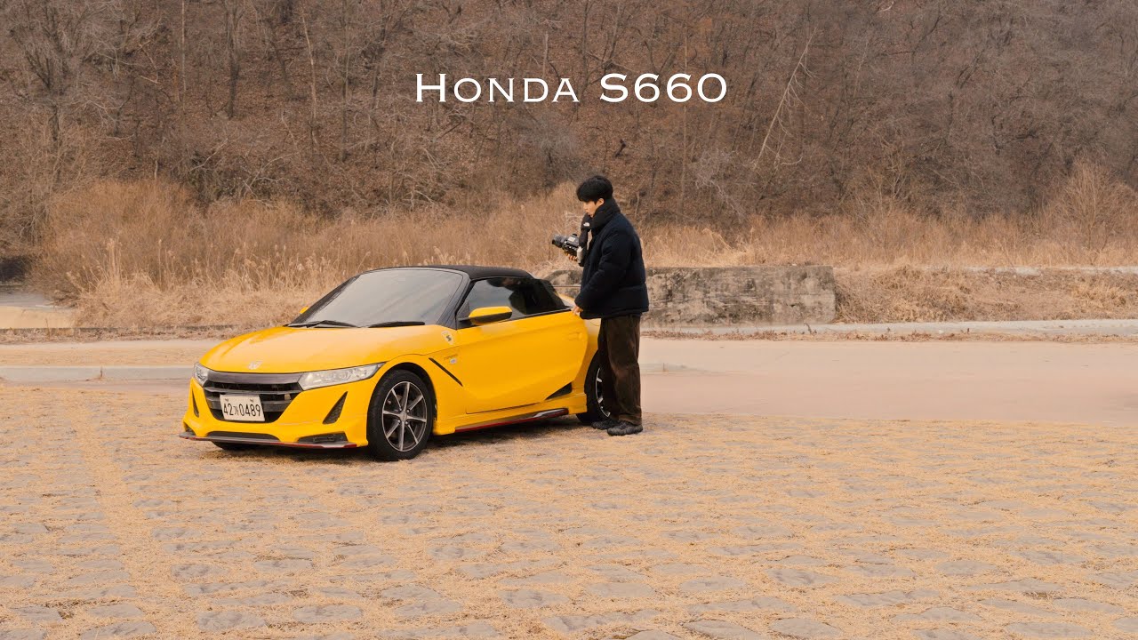 한번쯤은 꼭 타보고 싶었던 차 | 혼다 S660 - YouTube