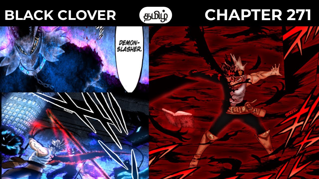 Black Clover Manga Chapter 271 (Chapter after Anime completion) | Tamil ...