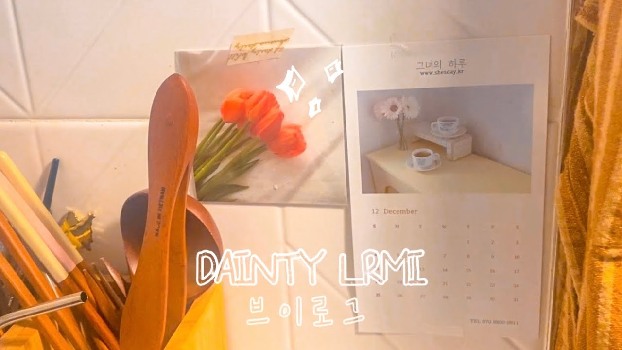 Eng 자취 브이로그 🙋🏻♀️43 달력바꾸고 새로운계획세워보는 브이로그💜 코스트코 장보기 🛒 제주감귤청🍊만들기