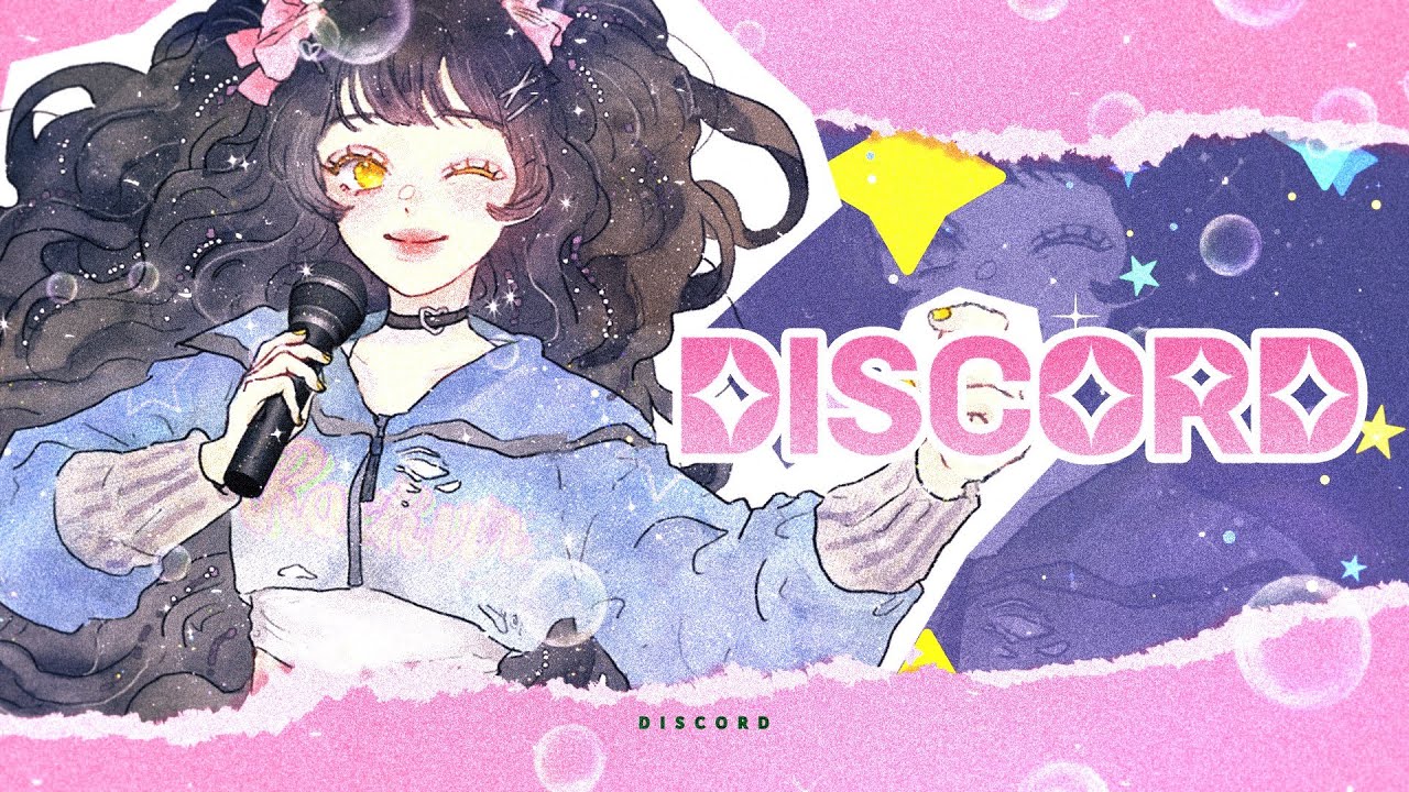 💛QWER - Discord | COVER by 한아련💛 - YouTube