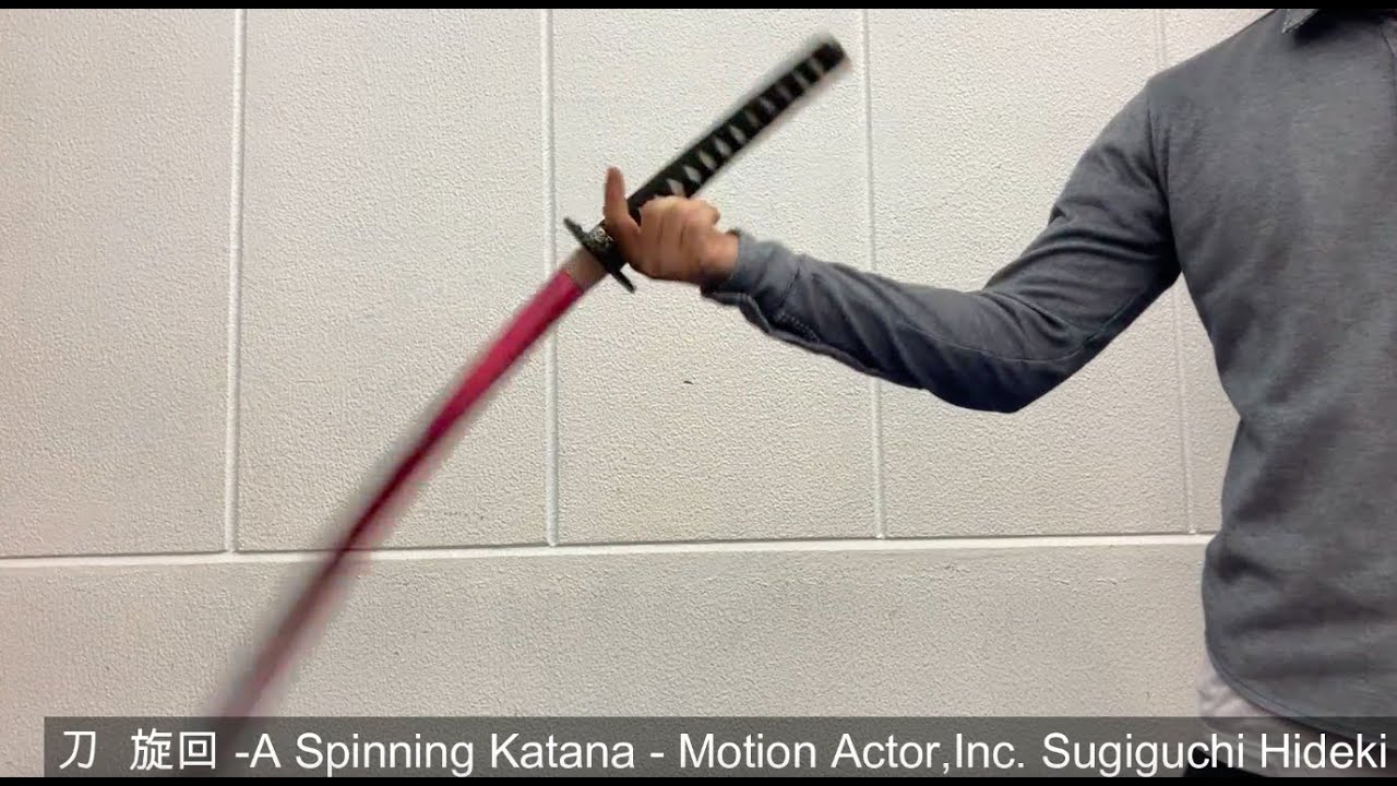 【Close-up】刀 旋回 A spinning Katana MOTION ACTOR INC Sugiguchi Hideki ...