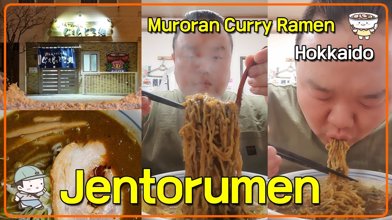 【Jentorumen】JAPAN RAMEN TRIP Season 1. Gotochi Ramen - Hokkaido Muroran ...