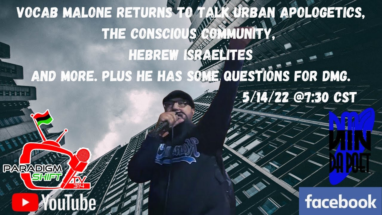 The Return of the Infamous Vocab Malone! - YouTube