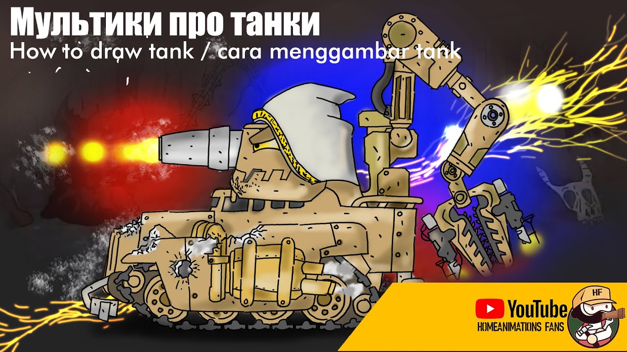 HOW TO DRAW HOMEANIMATIONS PART 15 Сумеречный Механик - Мультики про ...