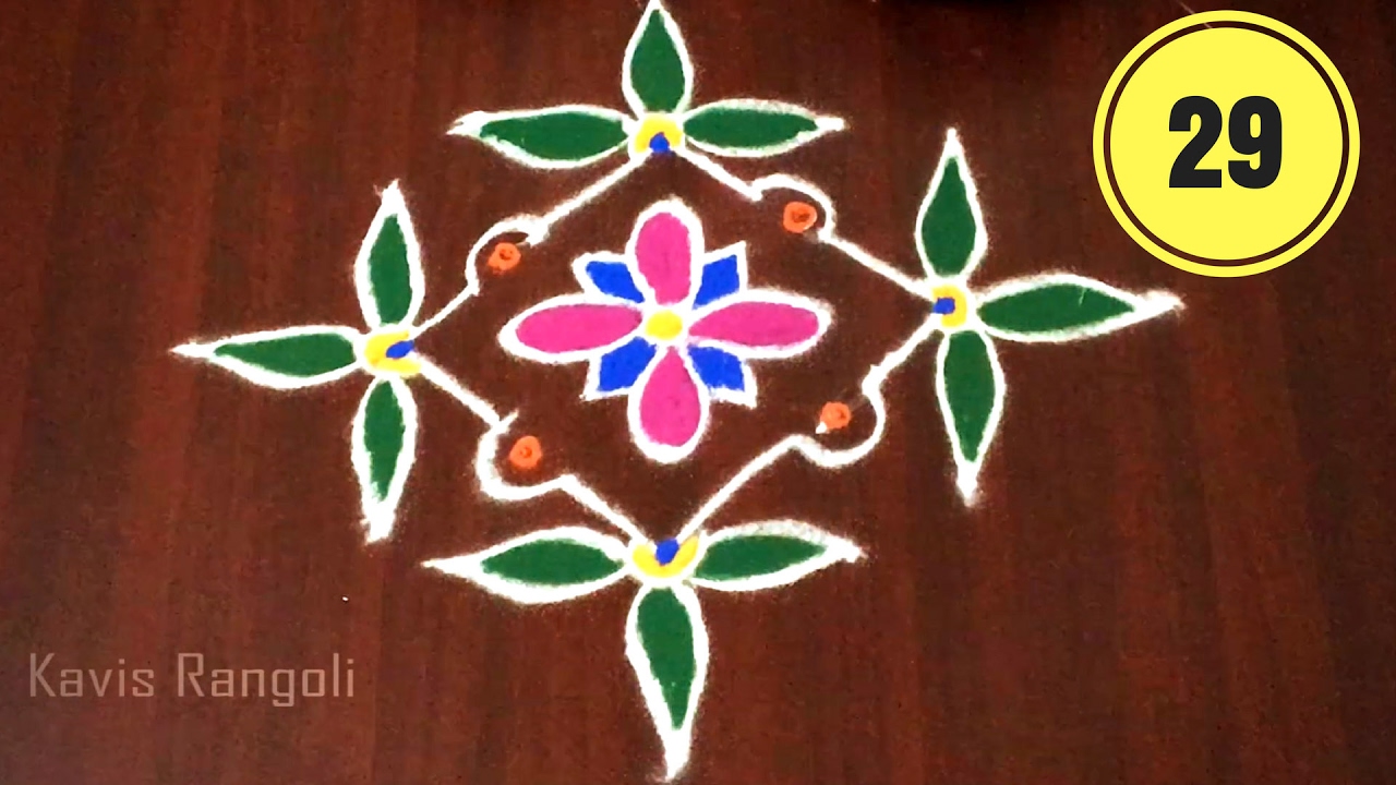 Easy Rangoli with 7 to 1 Straight Dots #29 - YouTube