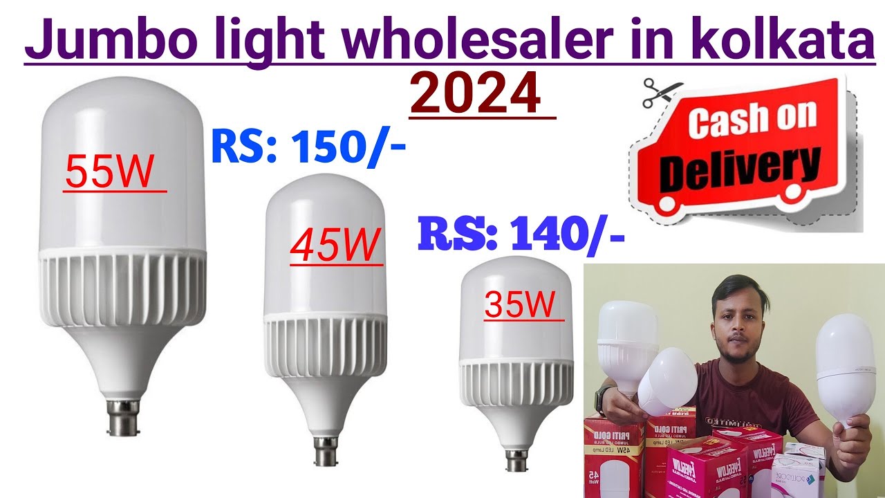 Wholesale LED Bulb Raw Materials in Kolkata| 35W, 45W, 55W jumbo light ...