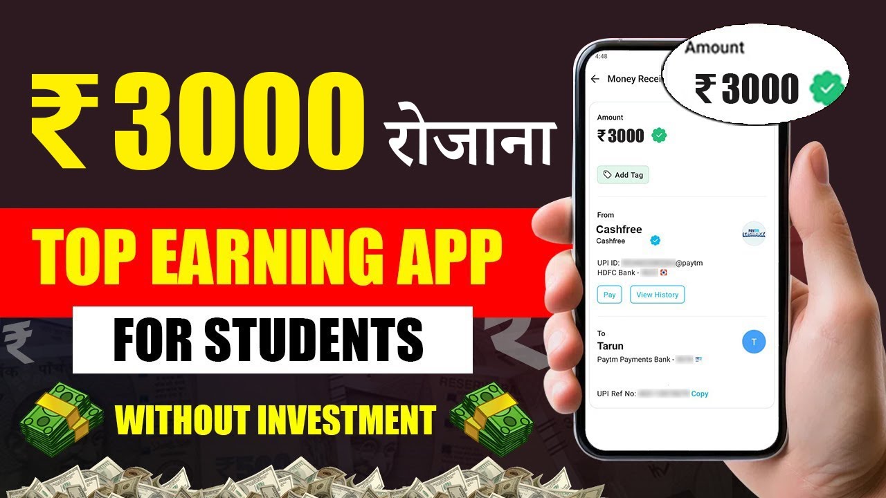 2024 Best Earning App 🤩| Best earning application 2024 without ...