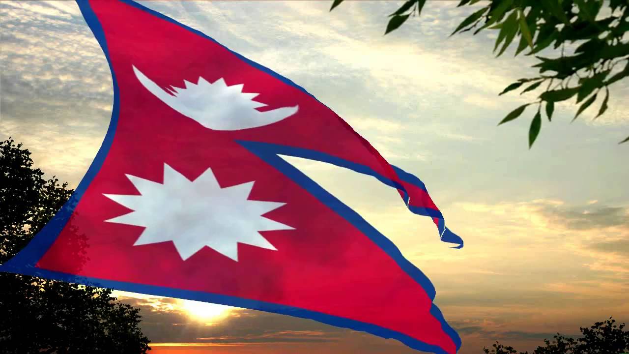 Nepal Flag - YouTube