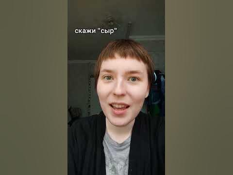 сенситив контент - YouTube