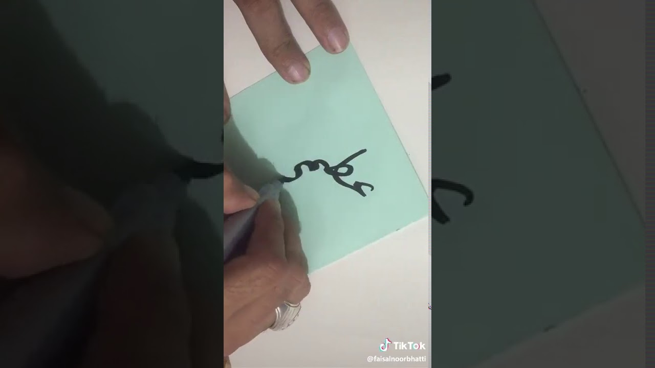 Uzma name Calligraphy - YouTube