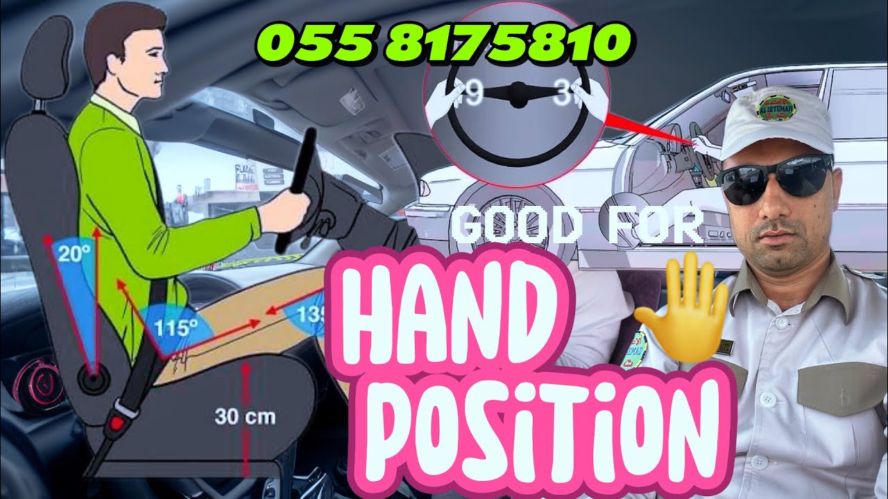 U tearn hand 🖐️ position how to changing hands - YouTube