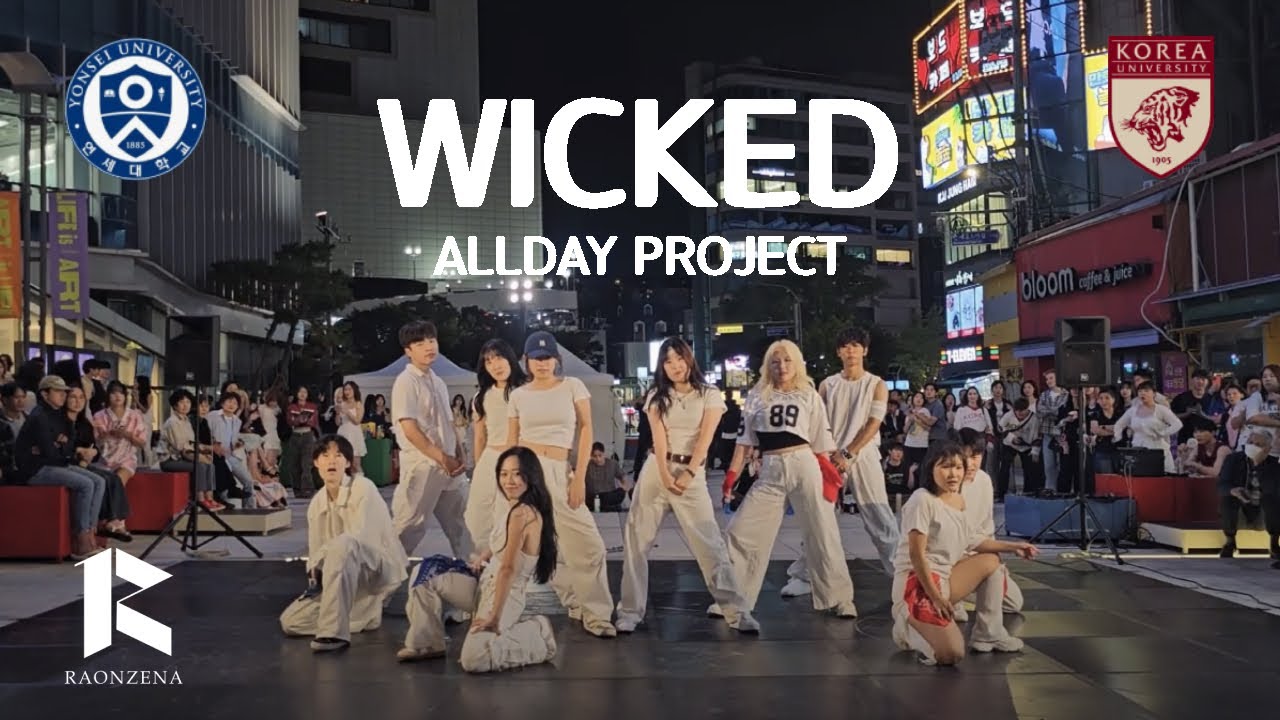 [2025 라온제나x츄러스 고연전 버스킹] ALLDAY PROJECT - WICKED Dance Cover - YouTube