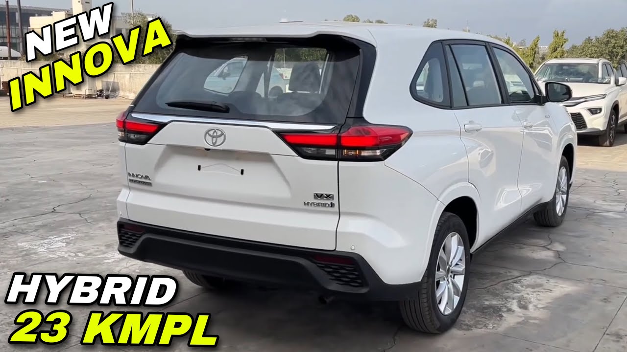Wah Toyota 🥳, Base Model में भी ठोक दी Hybrid 🔥। New Toyota Innova ...
