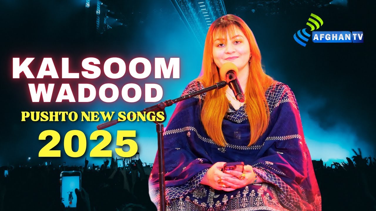 Pashto Songs 2025 |Wana Da Chinar Teky Pa Orbal | Kalsoom Wadood | Official Music Video - YouTube