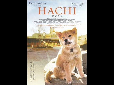 Bir Köpeğin Hikayesi / Hachi A Dogs Tale / [2009]