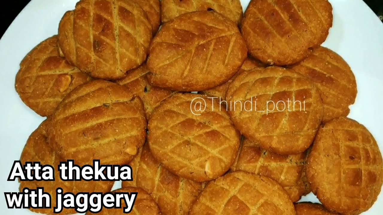 Thekua recipe with jaggery| atta thekua | thekuwa with jaggery - YouTube