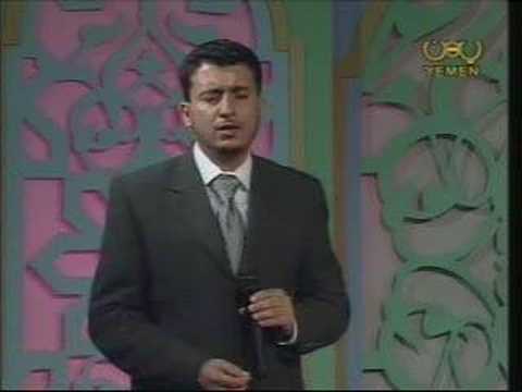 Yemen Ayman Ramadan - Yemen Nasheed - YouTube
