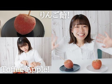 Fancy candy apple?🍎 - YouTube