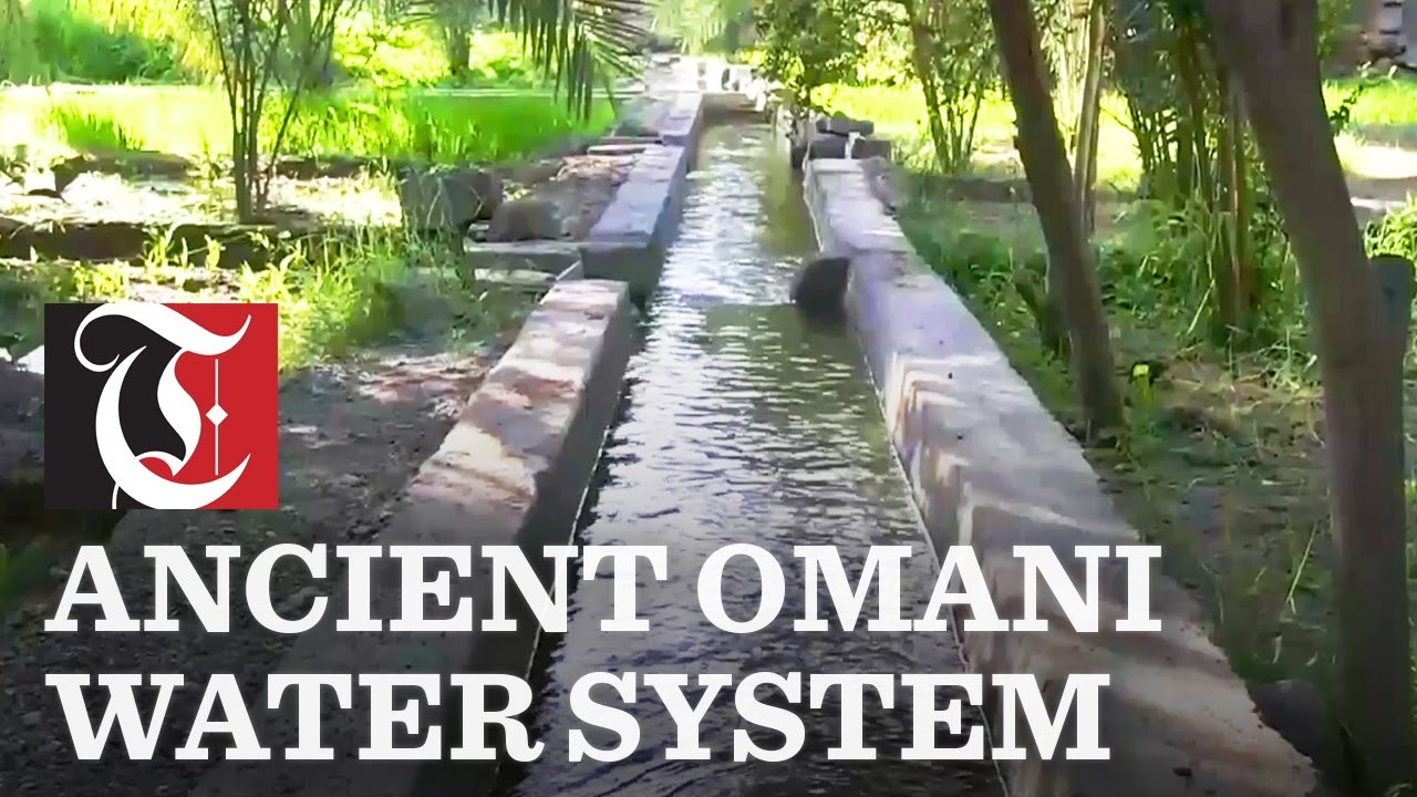 Ancient Omani Water System - YouTube